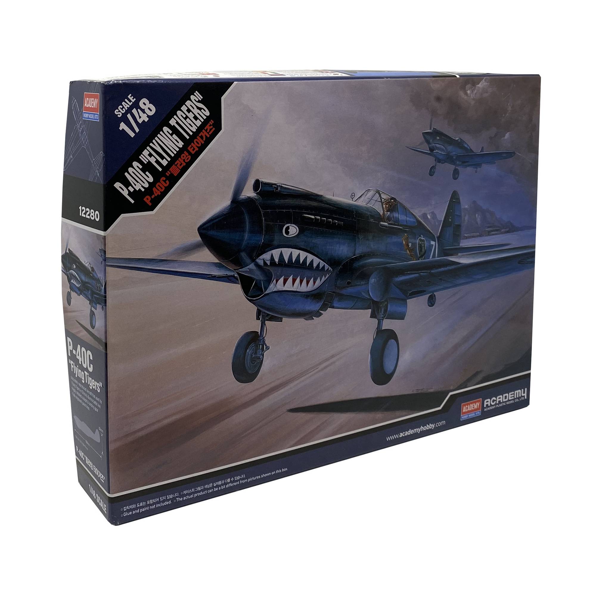 Academy P-40C Tomahawk Model Kit 1:48 | Hobbycraft