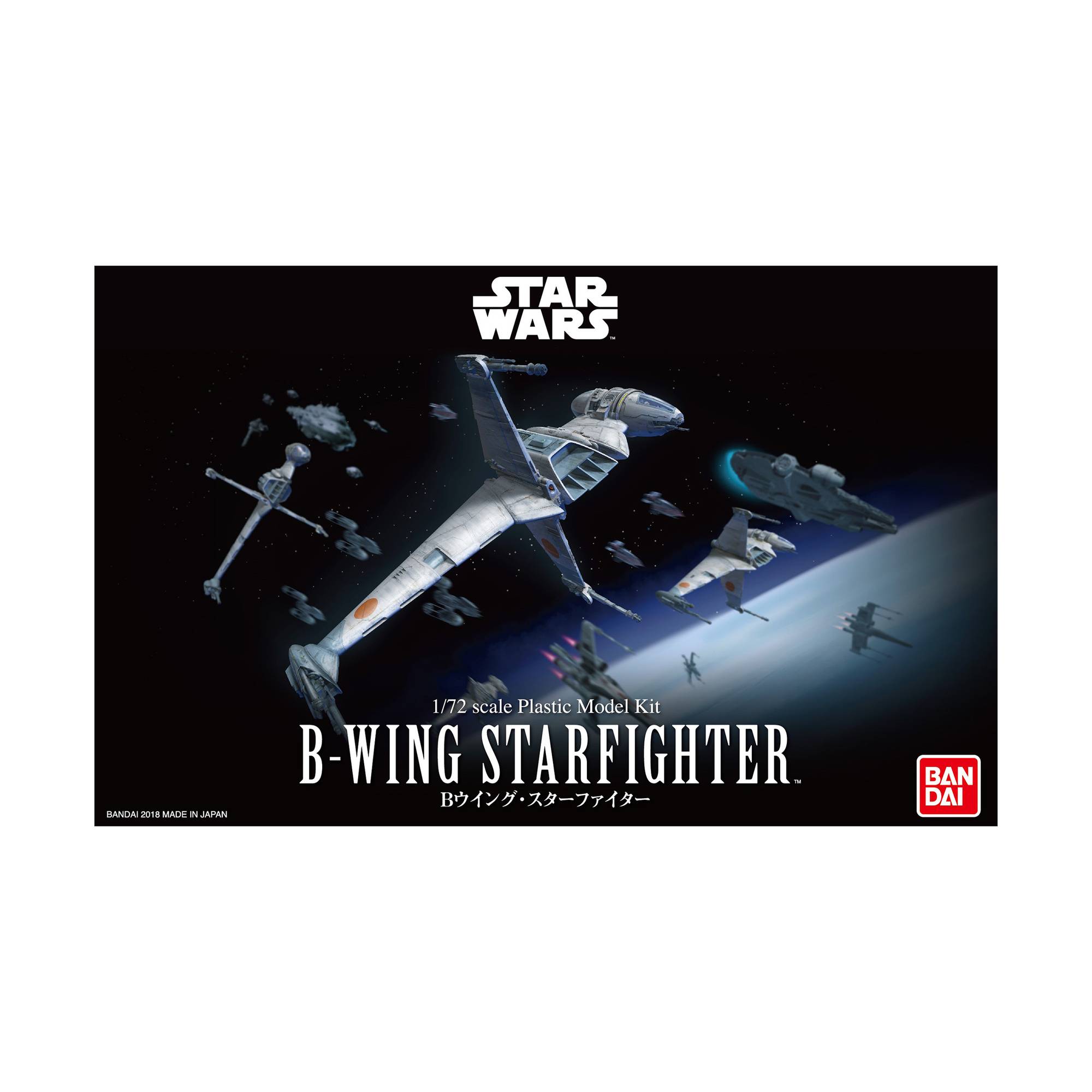 Revell Bandai B-Wing Fighter Model Kit 1:72 | Hobbycraft
