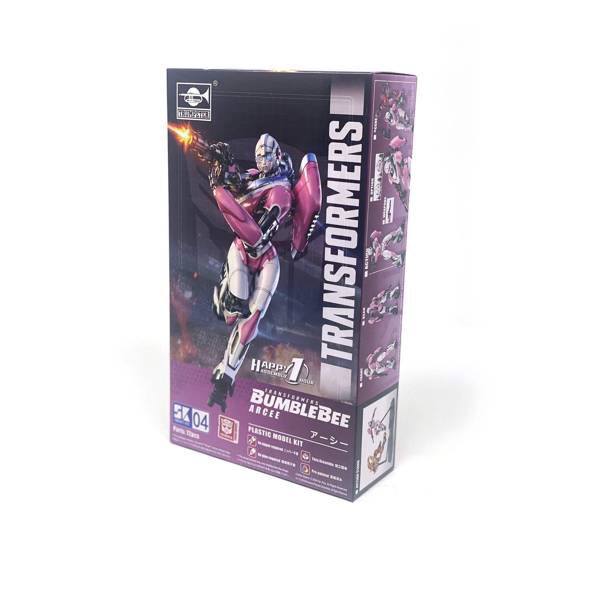 Trumpeter Transformers Arcee SK04 Smart Kit | Hobbycraft