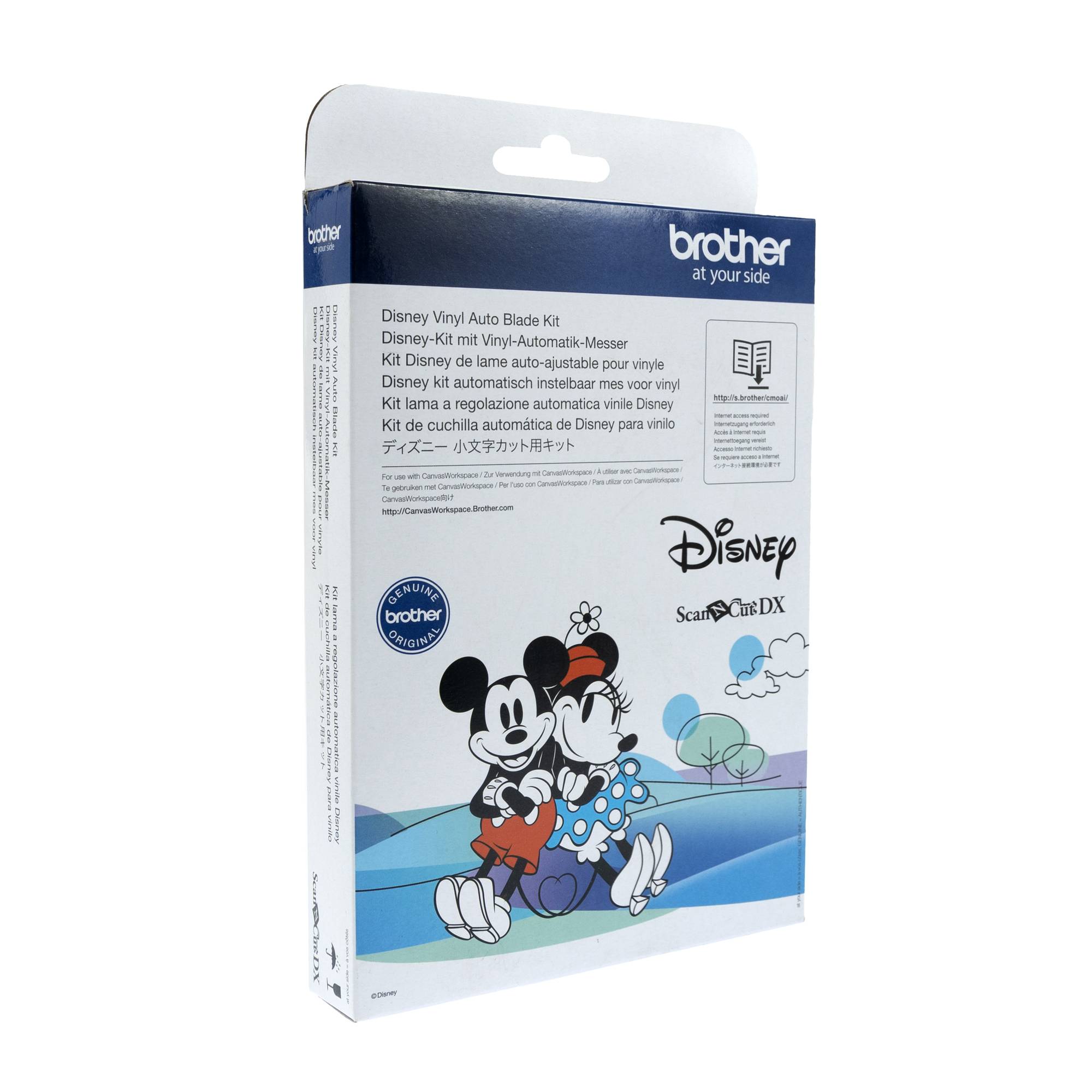 Brother ScanNCut Disney Vinyl Auto Blade Kit | Hobbycraft